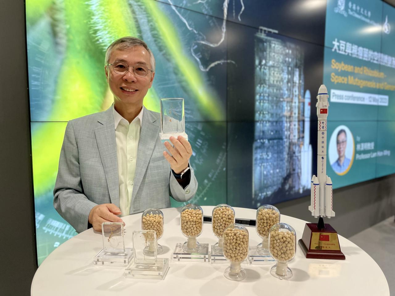 采菽社─STEAM 種植大豆科研計劃 | 東華三院郭一葦中學